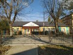 Детский сад № 3 Малышок (ulitsa Bazorkina No:64), anaokulları  Malgobek'ten
