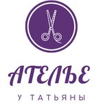 Atelier (Polyarnikov Street No:19), kıyafet tamiri  Saint‑Petersburg'dan