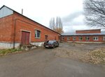 Прачечная родильного дома (ulitsa Nekrasova No:27), çamaşırhaneler  Sarapul'dan