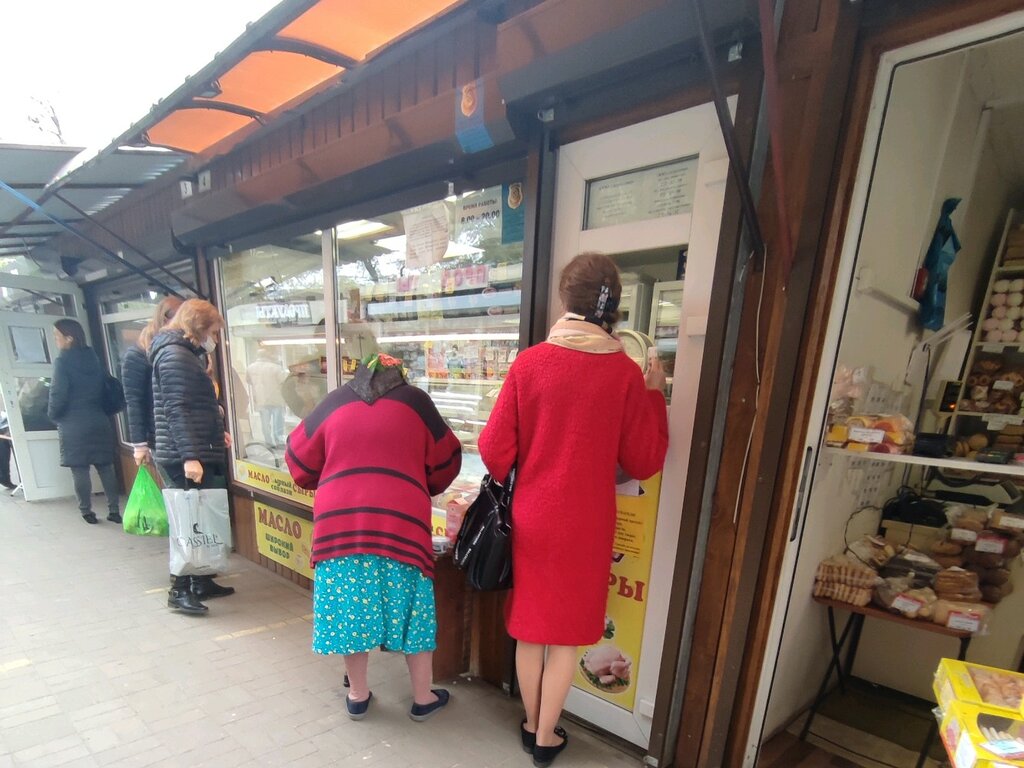 Süt ürünleri satış mağazaları Сырный соблазн, Voronej, foto