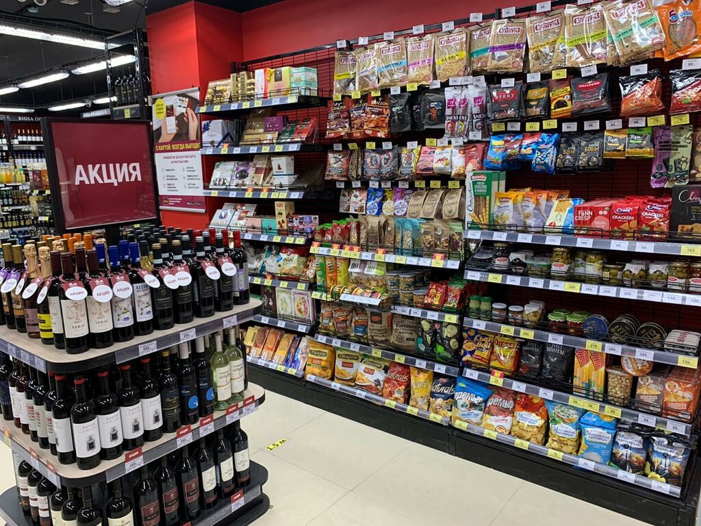 Alkollü içecekler Aromatnyj mir, Moskova ve Moskovskaya oblastı, foto