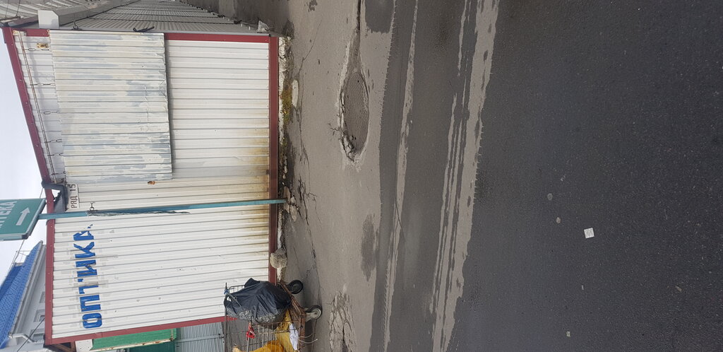 Optik Оптика, Pinsk, foto