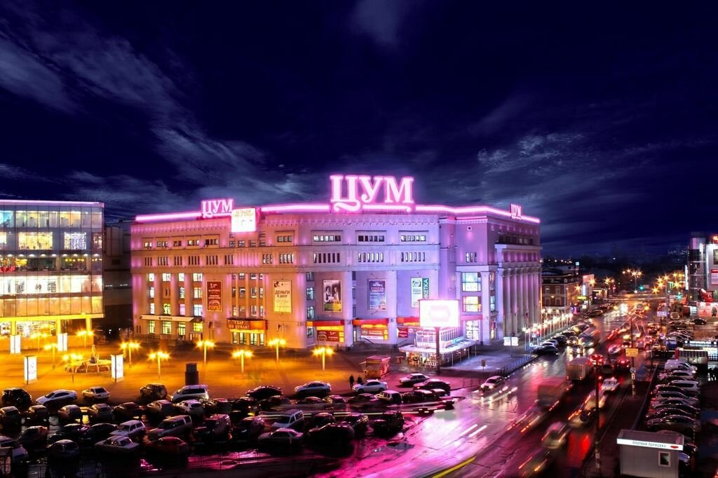 Kürk ve deri giyim mağazaları Kürk Pazarı, Nijni Novgorod, foto