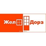 Zhel-Doors (Yubileynaya ulitsa No:28к1, Zheleznodorozhny Microdistrict), kapılar  Balaşiha'dan