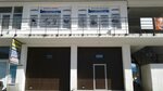 DieselService (Фиолентовское шоссе No:6/7), otomobil servisi  Sevastopol'dan