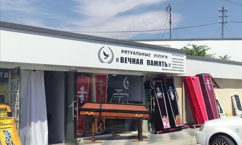 Cenaze hizmetleri Ritualniye uslugi Vechnaya Pamyat, Taşkent, foto