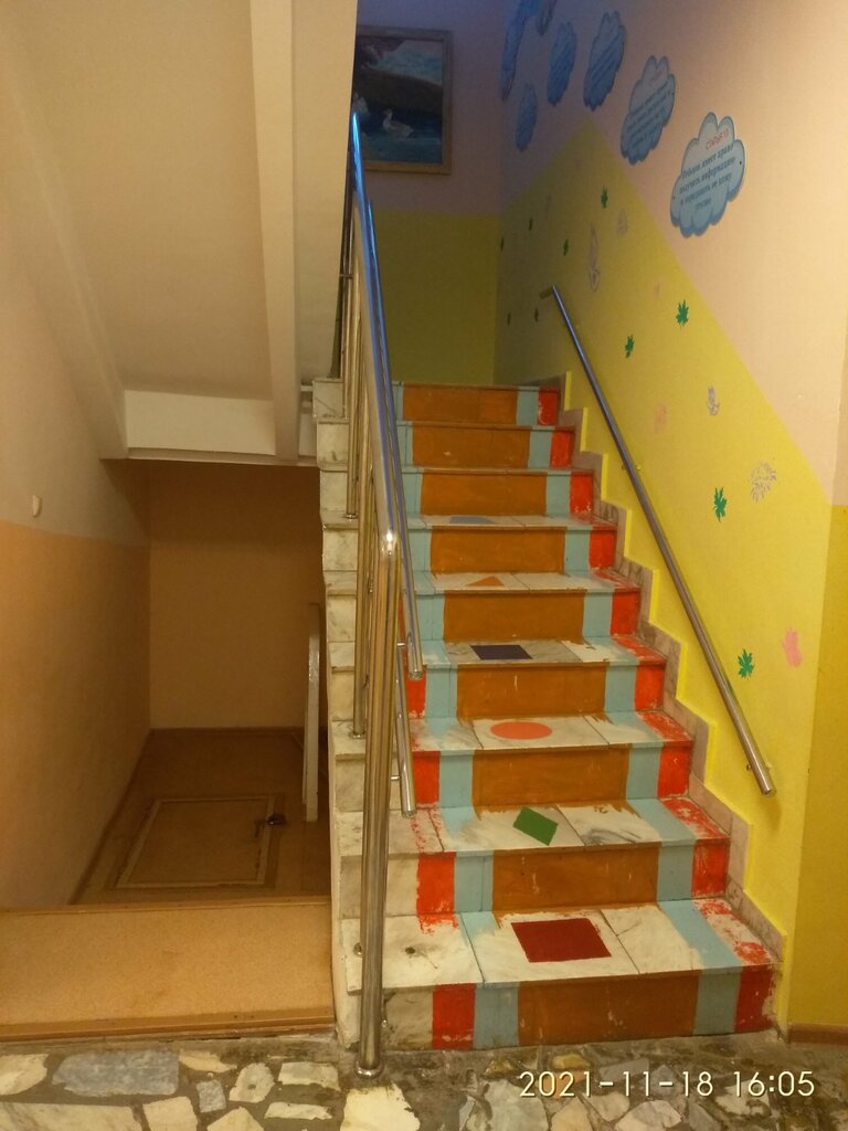 Anaokulları Детский сад Улыбка, Belgorodskaya oblastı, foto