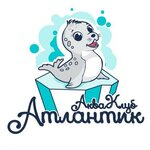 Бассейн Аква клуб Атлантик (Kalinina Street No:116/2), yüzme havuzları  Blagoveshchensk'ten