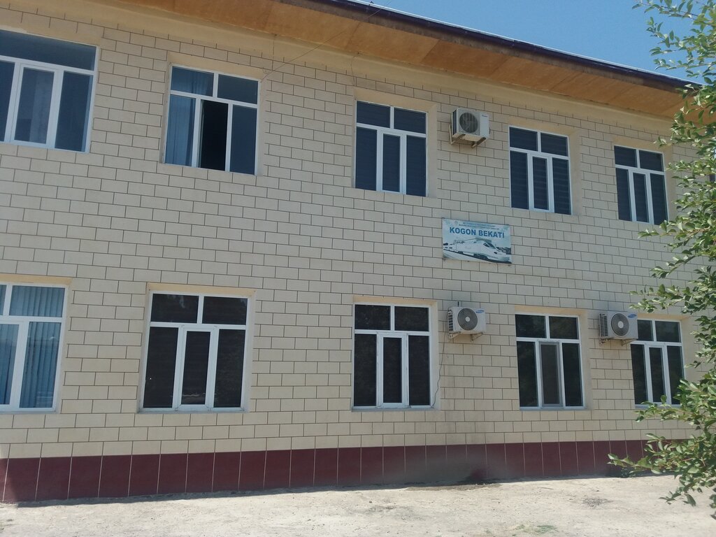 Tren istasyonu Kagan İstasyonu, , foto