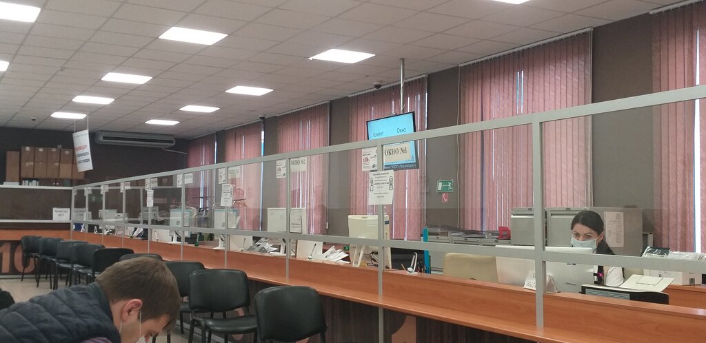 Belediye ve kamu hizmetleri merkezi MFTs Moi dokumenty, Novokubansk, foto