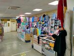 Трикотажные изделия (Vorovskogo Street No:85), örme üretimi  Çeliabinsk'ten