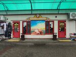 Прогресс-Вертелишки (Paligrafistaw Street No:6), market  Grodno'dan