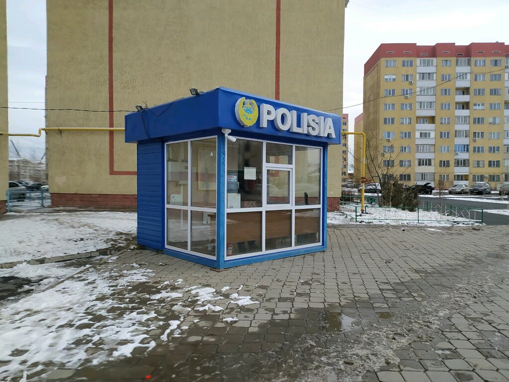 Polis merkezleri Point police, Almatı, foto