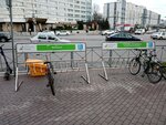 Велопарковка (Leninskiy Avenue No:30), bisiklet park yerleri  Kaliningrad'dan