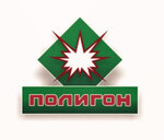 Poligon (Gertsena Street No:5, Kirov), avcılık ekipman firmaları  Kirov'dan