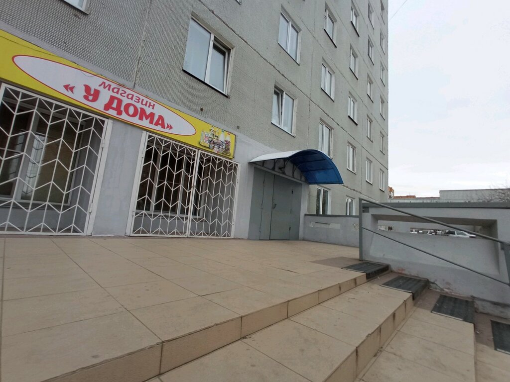 Yurtlar Obshchezhitiye Almazzolotoavtomatika, Krasnoyarsk, foto