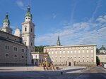 DomQuartier Salzburg (Residenzplatz No:1, Wals-Siezenheim), müzeler ve sanat galerileri  Salzburg'dan