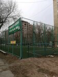 Football Field No. 5 - 1st Microdistrict (Jambyl oblysy, Taraz, Beyimbet Maylïn street), spor alanı  Taraz'dan