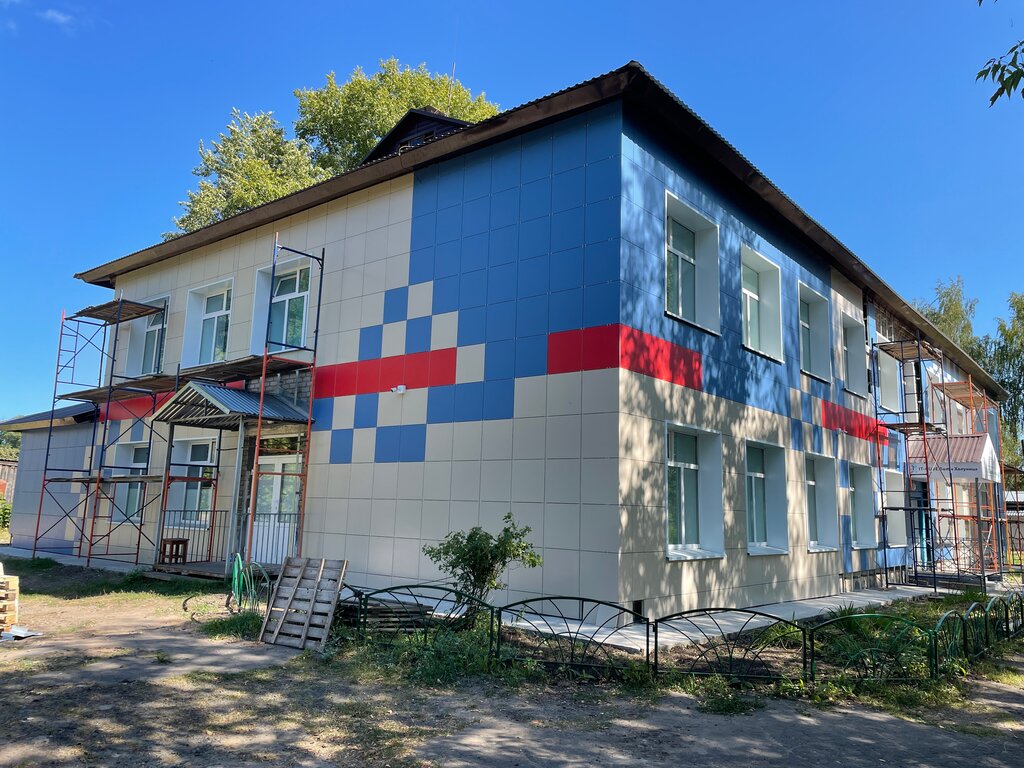 Kurs IT-Cube, Belaya Holunitsa, foto