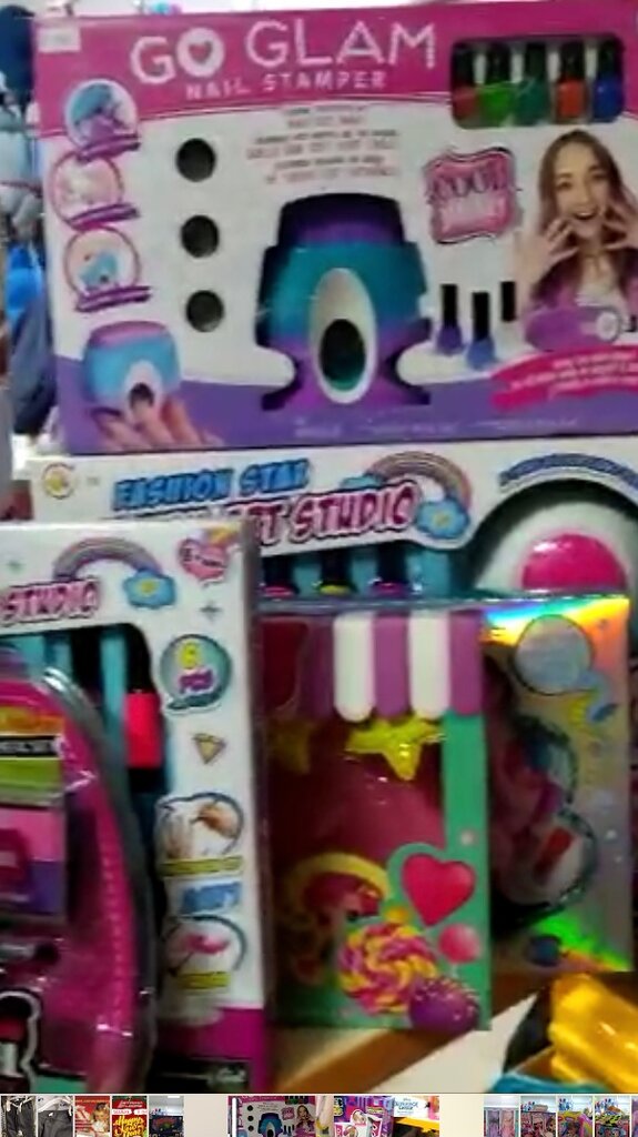 Çocuk mağazaları Детские товары, Moskova ve Moskovskaya oblastı, foto