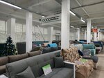 Good (Bogdana Khmelnitskogo Avenue No:168А), mobilya mağazaları  Belgorod'dan
