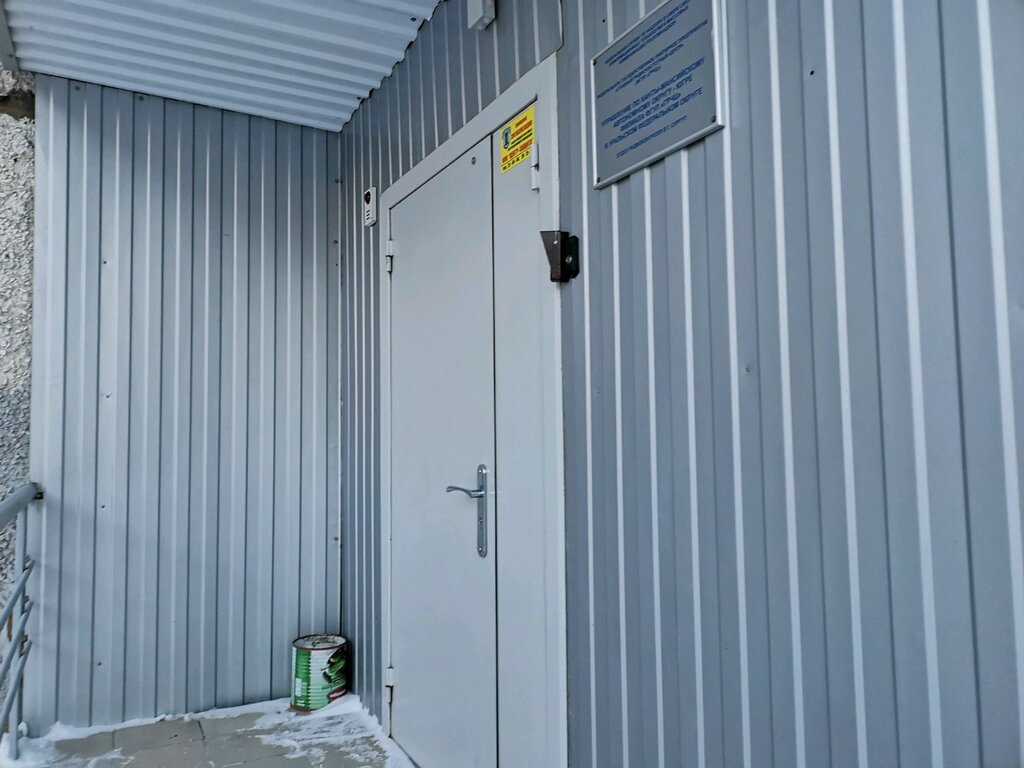 Devlet denetim organları Радиочастотный центр центрального федерального округа, Surgut, foto