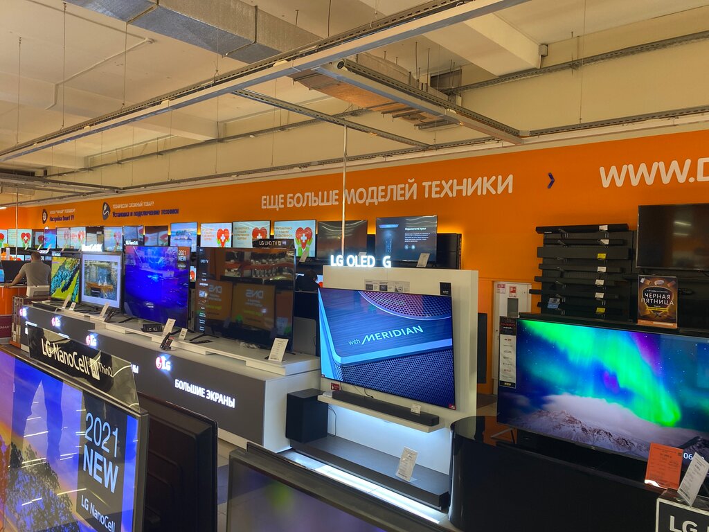 DNS, electronics store, Севастополь, улица Пожарова, 22 — Yandex Maps