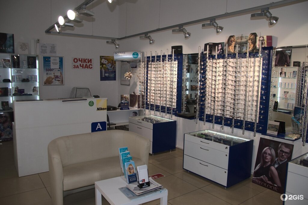 Optik Престиж, Obninsk, foto