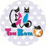 Three Cats Z (Maksım Gorkıı kóshesі No:37), çocuk mağazaları  Pavlodar'dan