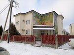 Mir Piva (Pieradavaja Street No:91), gıda üreticileri  Minsk'ten