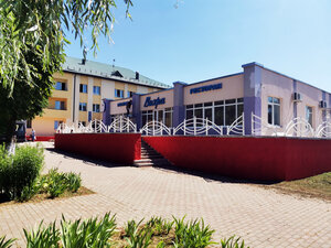 Вихра (Pralietarskaja vulica No:59), restoran  Mstsislaw'dan