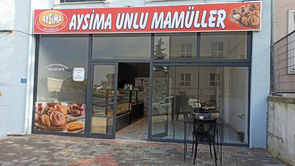 Pasta, şekerleme ve tatlı Aysima Unlu Mamulleri, Bursa, foto