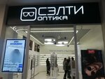 Selti-optik (Janki Kupaly Avenue No:87), optik  Grodno'dan