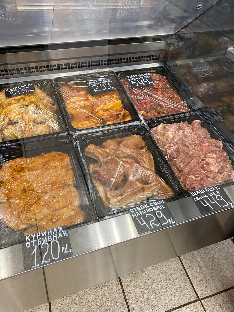 Kasap, şarküteri Мяс Мясыч, Oktiabrski, foto