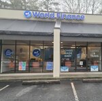 World Finance (Georgia, Bibb County), kredi komisyoncuları  Georgia Eyaleti'nden