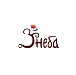 Три Неба (Primorskaya Street No:15А, Tsentralniy Microdistrict), hediyelik eşya mağazaları  Soçi'den
