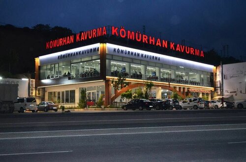 Restoran Kömürhan Kavurma, Baskil, foto