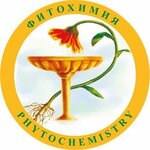 Phytochemistry (Gazalïev Street No:4), ar-ge şirketleri  Karağandı'dan