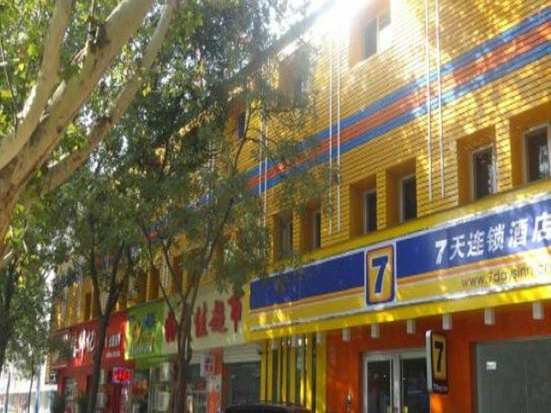 Otel 7 Days Inn Linfen Railway Station Branch, Linfen, foto