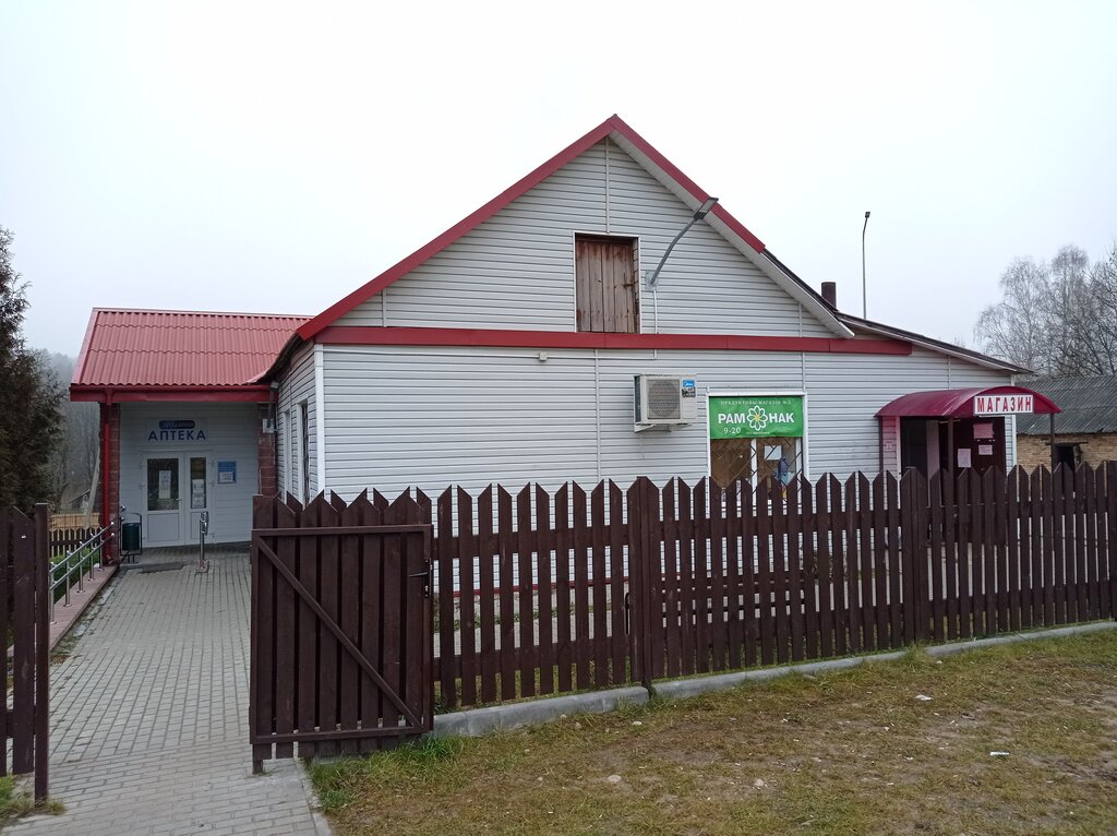 Market БункерТорг, Minskaya oblastı, foto