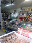 Радуга (Tsvetochnaya ulitsa No:2, rabochiy posyolok Polazna), market  Permski krayından