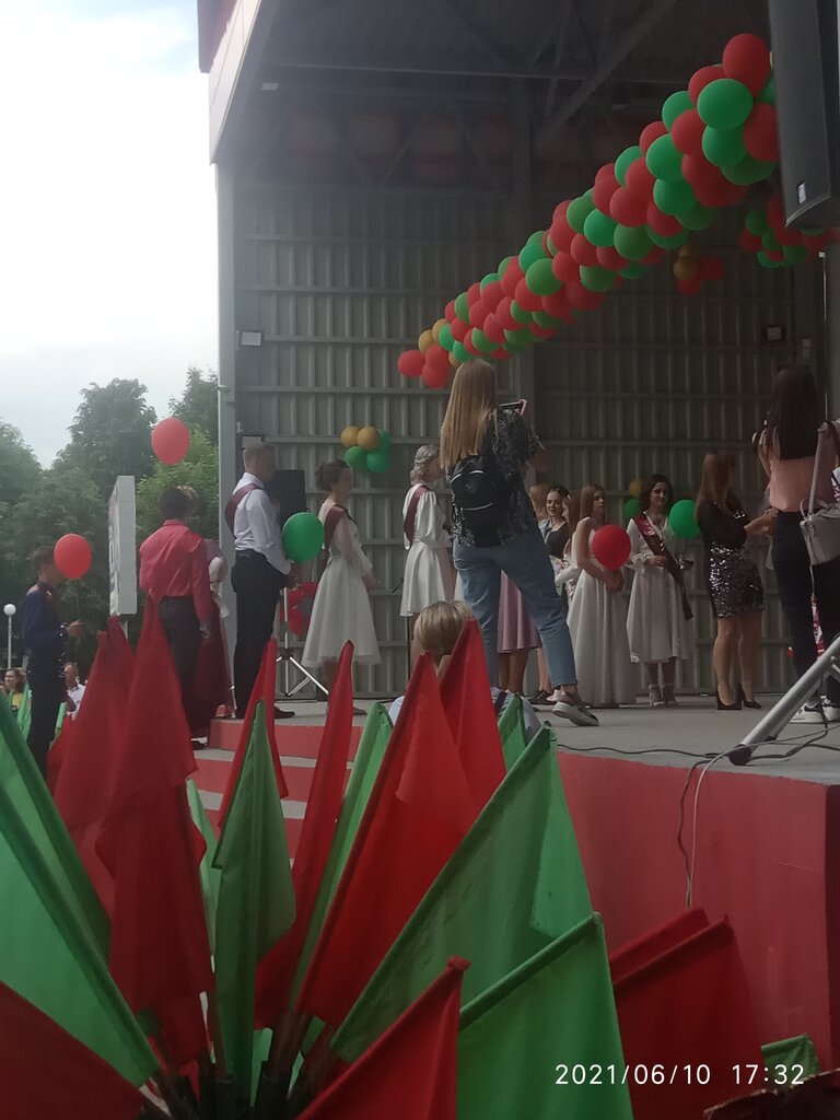 Çocuk gelişim merkezleri Tsentr Tvorchestva Detey i Molodezhi Mostovsky Rayonny Guo, Mosti, foto