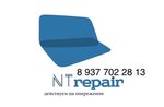 Nt-repair (Sotsialisticheskaya Street No:26), bilgisayar teknik servisleri  Volgograd'dan