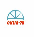 Okna 78 (Bukharestskaya Street No:94к1), pencere üretim, satış ve montaj firmaları  Saint‑Petersburg'dan