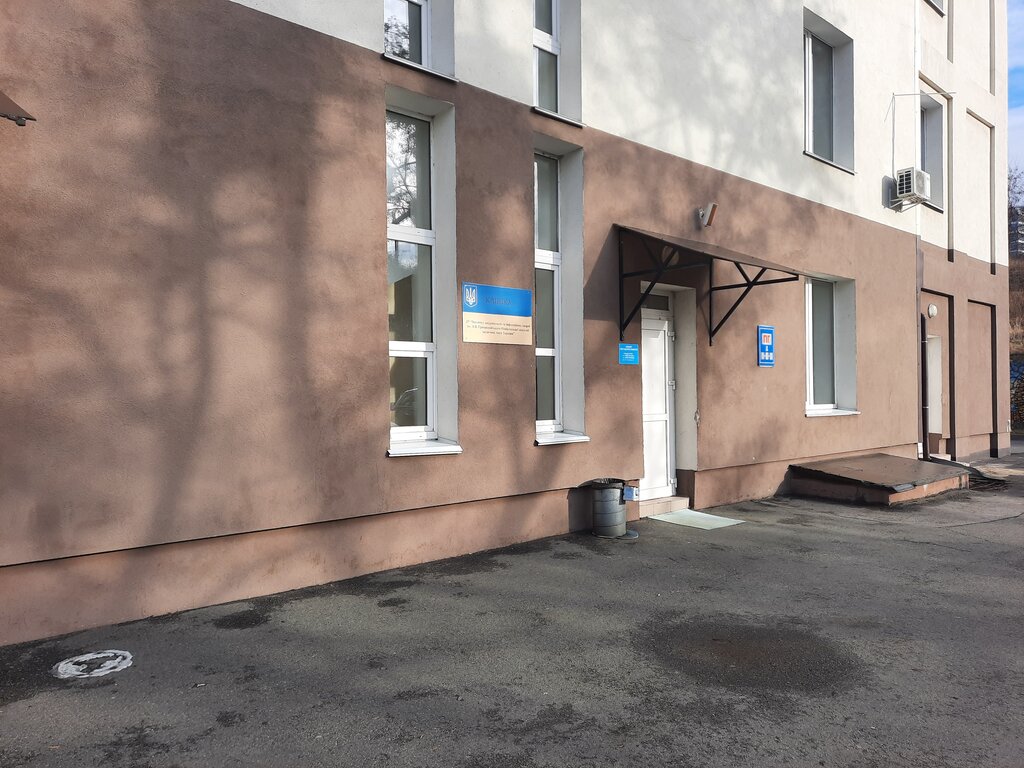 Tıbbi laboratuvarlar НеоЛаб, Kiev, foto