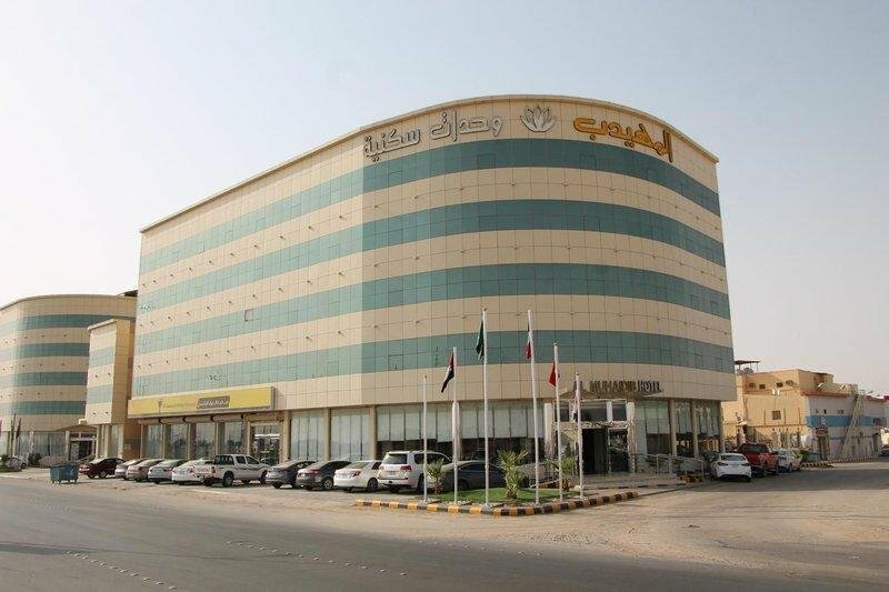 Otel Al Muhaideb Hotels, Hafar‑El‑Batin, foto
