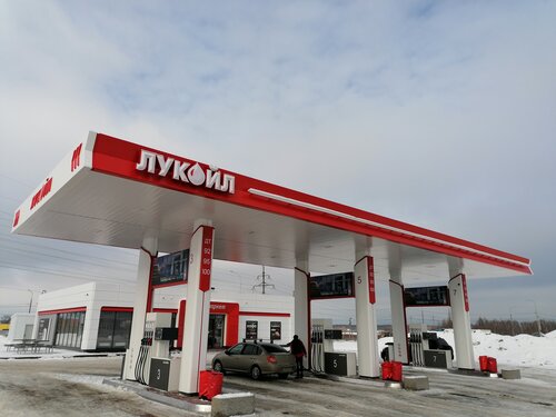 Benzin istasyonu Lukojl, Voronejskaya oblastı, foto
