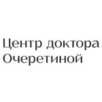 Centr doktora Ocheretinoj (Ostrovityanova Street No:6), tıbbi rehabilitasyon merkezleri  Moskova'dan