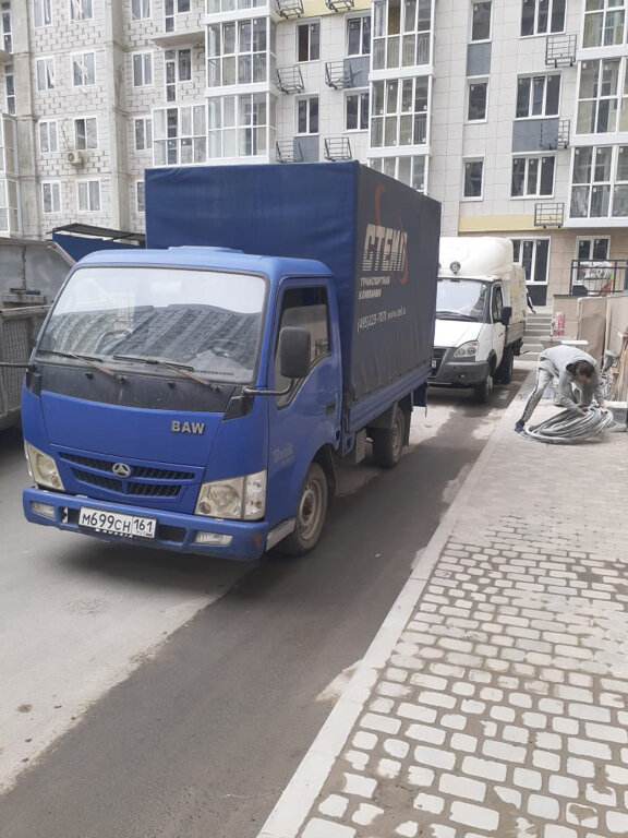 Çöp hizmetleri Компания по вывозу мусора, Rostov‑na‑Donu, foto