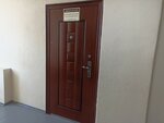 Налоговый консультант Бухгалтерские услуги (vulica Žarkoŭskaha No:11), uzman hizmetleri  Gomel'den